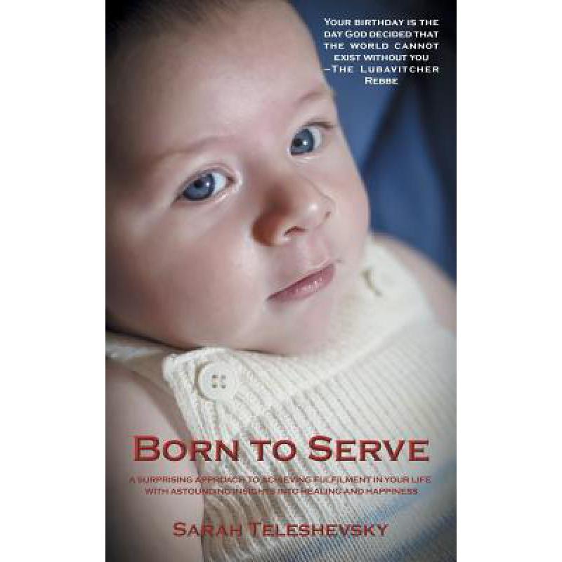 Born to Serve