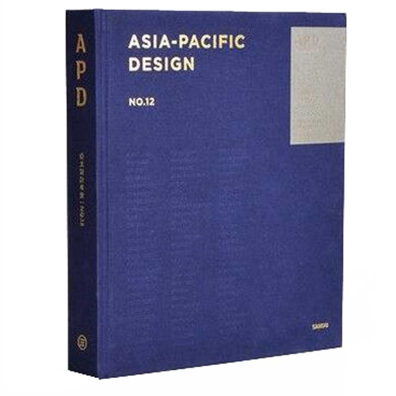 APD 12 第十二届亚太设计年鉴 品牌导视 标志字体包装海报 平面设计年鉴书
