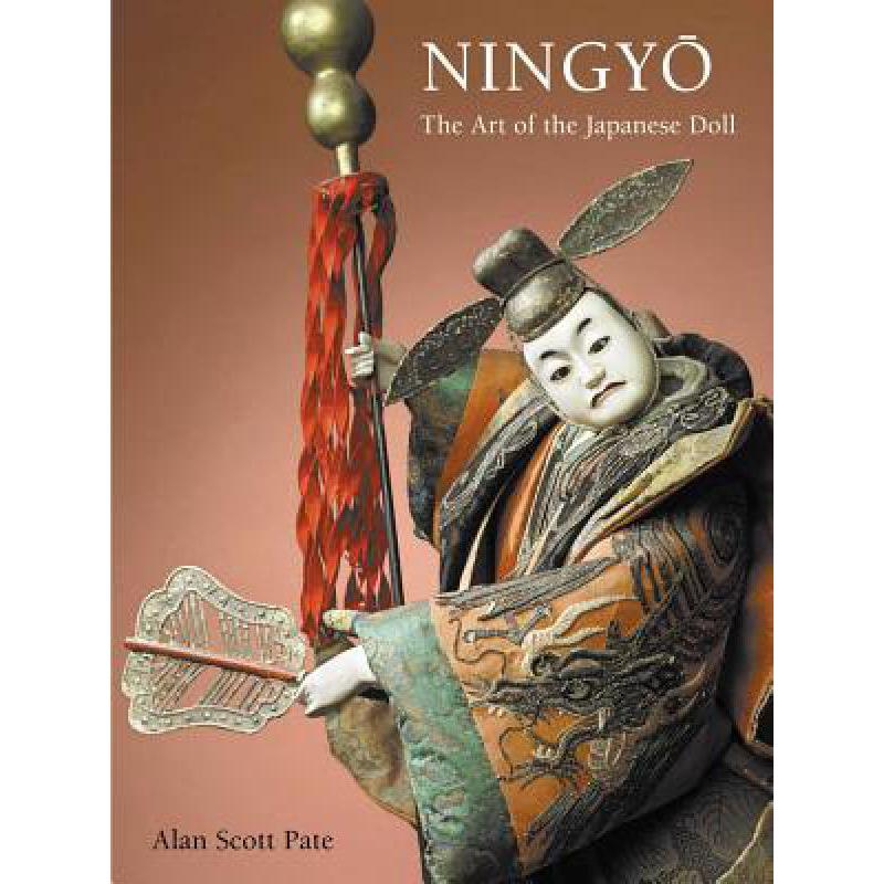 Ningyo: The Art of the Japanese Doll