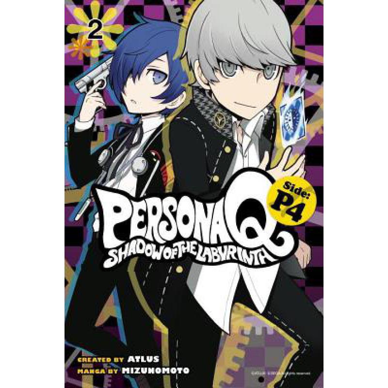 Persona Q: Shadow of the Labyrinth Side: P4,...