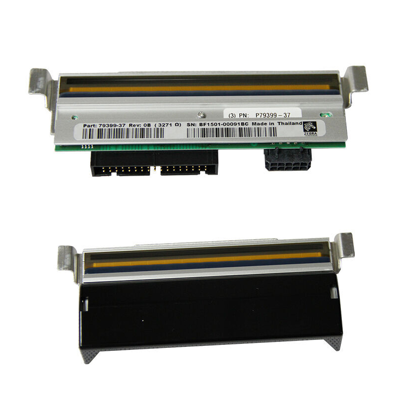 「斑马/ZEBRA品牌」斑马/ZEBRA是哪个国家的品牌-什么档次，怎么样-排行榜123网