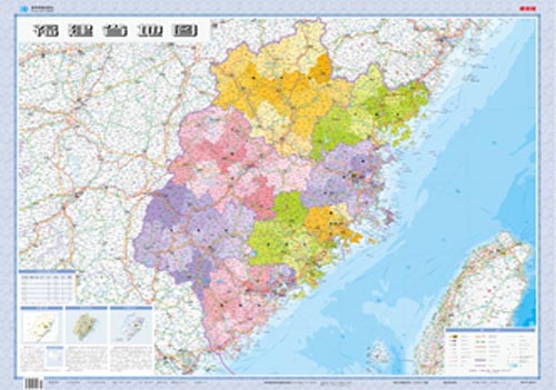 新版 福建省地图（折叠图 套封 1:70万）