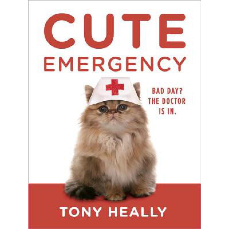 Cute Emergency