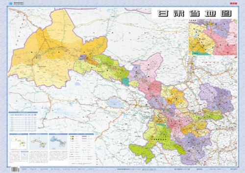 2017年 甘肃省地图（新版 折叠图 套封 1:150万 约1.1m*0.8m）