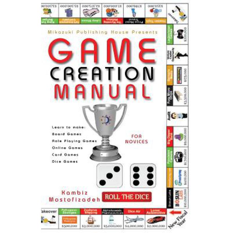 Game Creation Manual
