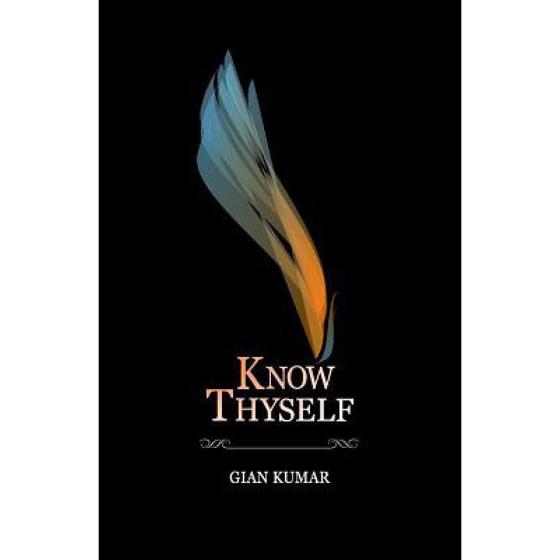 Know Thyself - Book 1