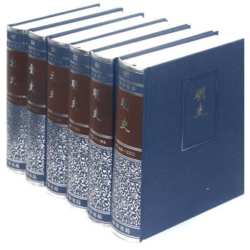 二十四史( 精装简体版，全63册，共4箱)