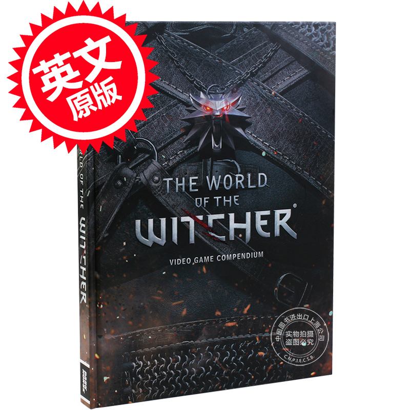 现货 巫师3游戏艺术设定集 英文原版 The World of the Witcher 巫师历代游戏游戏原画 人物设计 游戏制作幕后访谈 精装 进口画册