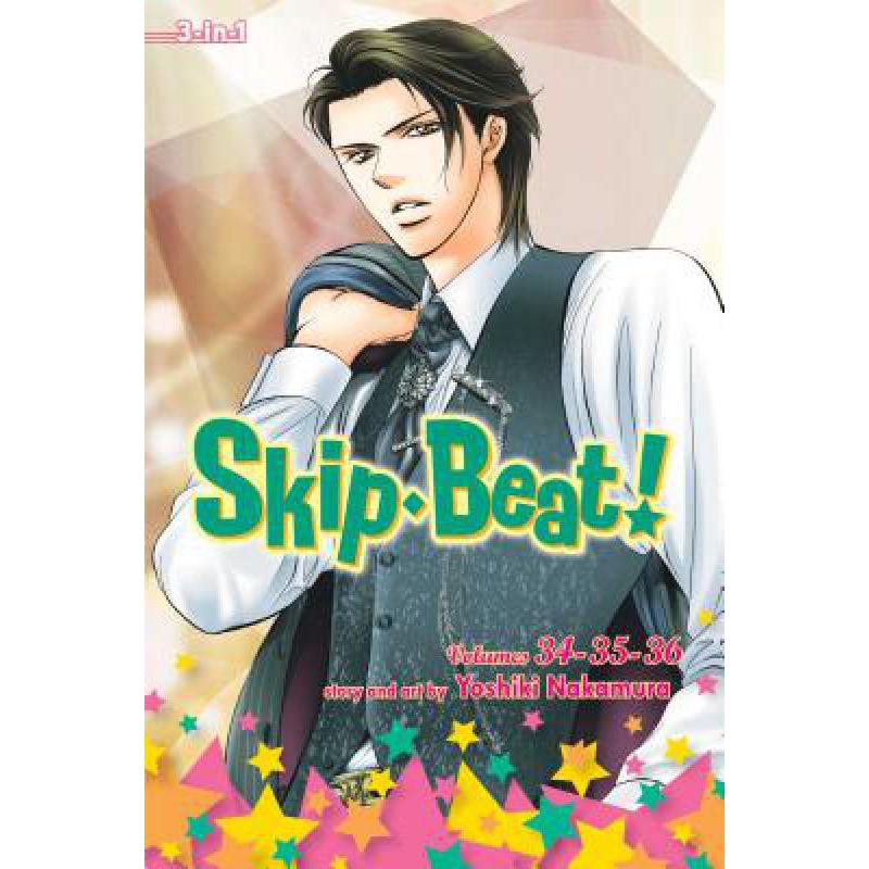 Skip-Beat!, (3-In-1 Edition), Vol. 12, 12: Includes Vols. 34, 35 & 36