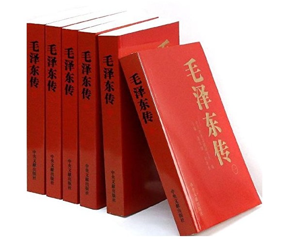 毛泽东传1893-1976年 全套6册  大字版 领袖伟人传记 毛泽东选集