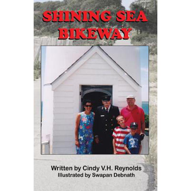 Shining Sea Bikeway