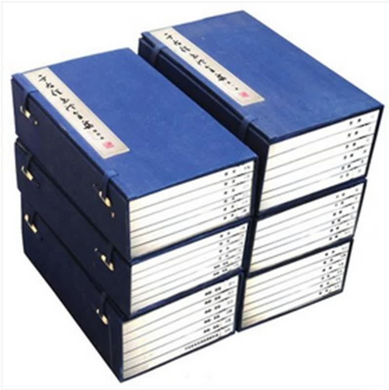 【博鉴正品】于右任书法全集（ 全六函三十六册）文物出版社