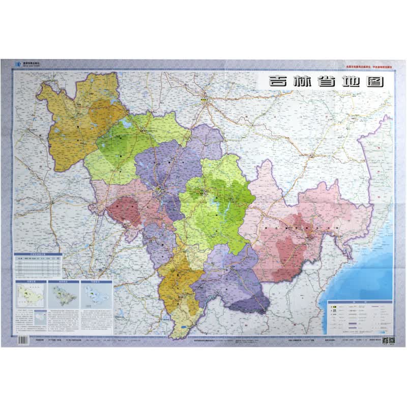 吉林省地图（新版 折叠图 套封 1:85万 约1.1m*0.8m）