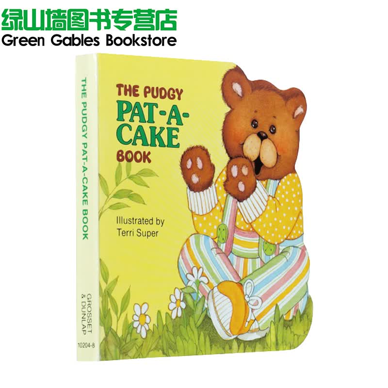 英文原版绘本 The Pudgy Pat a cake Book 0-3岁小宝宝纸板书