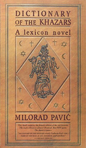 Dictionary of the Khazars (F) 哈扎尔词典 英文原版 [平装]（阴版）