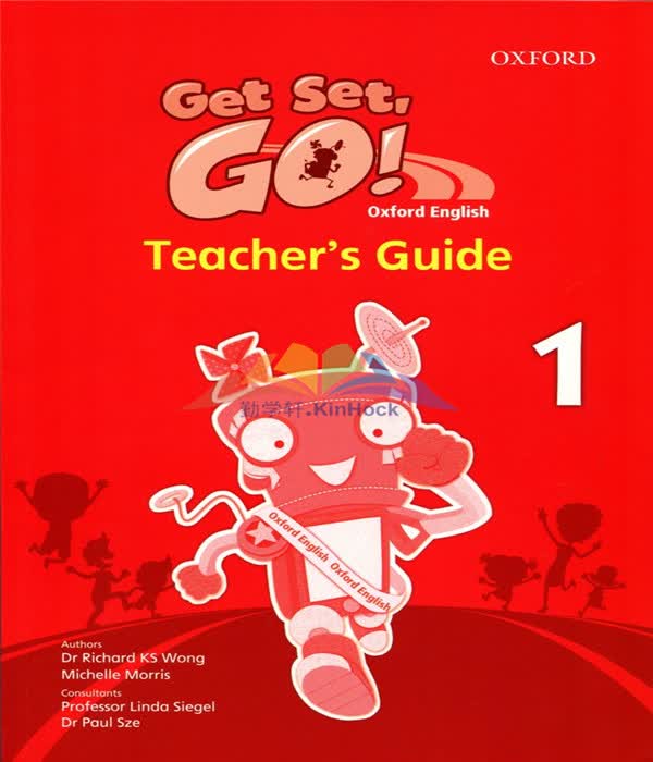牛津幼儿英语 Get Set Go Teacher's Guide 1 教师用书 教师用书