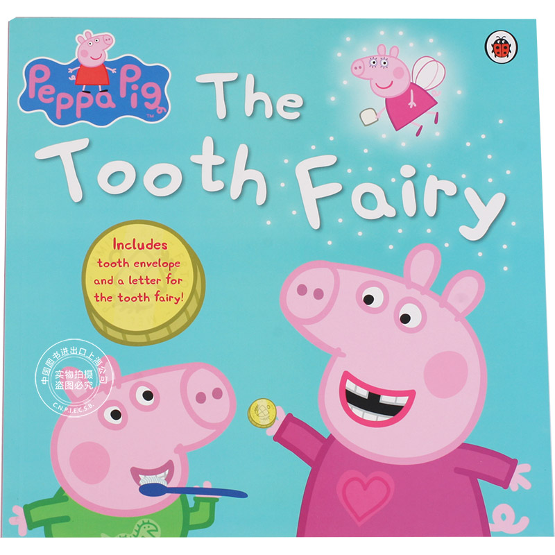 现货 小猪佩奇 粉红猪小妹 Peppa Pig: The Tooth Fairy 英文原版