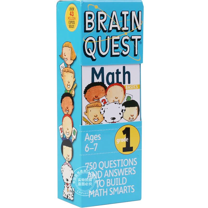 预售 大脑任务 一年级 数学 6-7岁卡片书 新版 英文原版 Brain Quest Grade 1 Math 认知智力开发卡片书 美国学前练习获奖系列