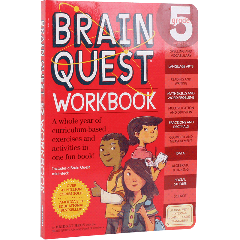 现货 大脑任务 练习册 五年  带粘纸 英文原版 Brain Quest Workbook