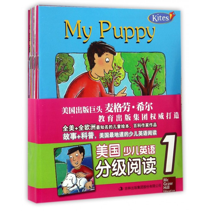 美国少儿英语分级阅读(附光盘1共21册MPR)
