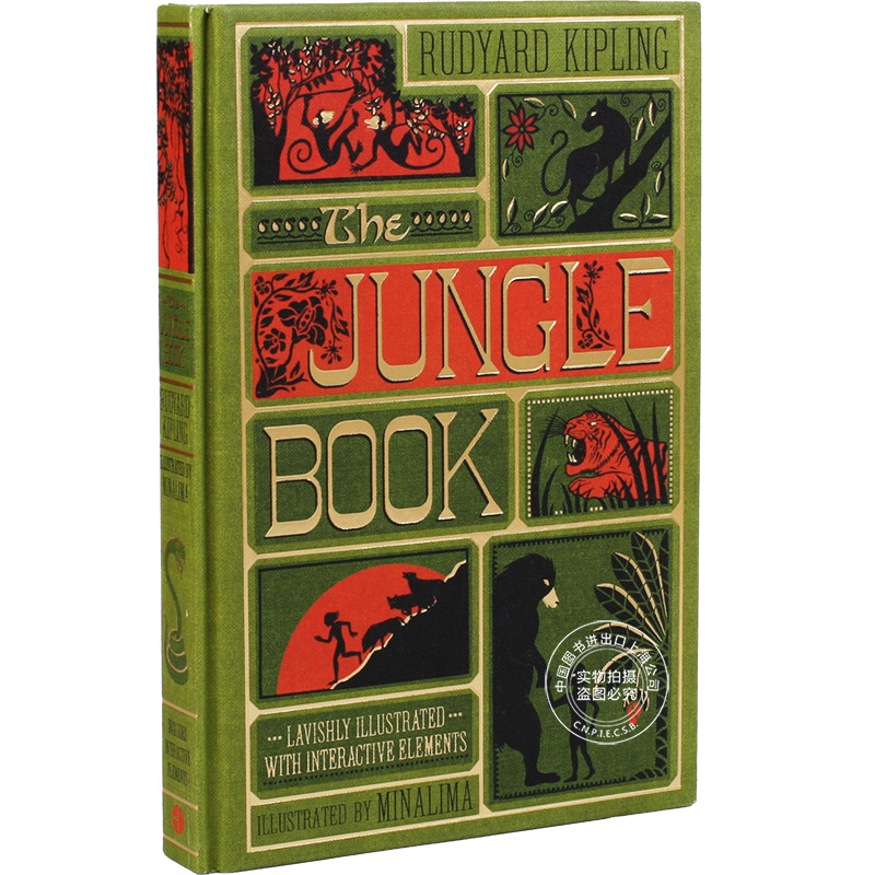 现货 英文原版 The Jungle Book 丛林故事 森林王子 立体阅读书 硬封面