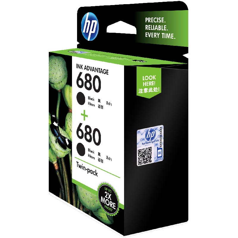 惠普（HP）680原装墨盒 适用hp 2138/2677/3636/3638/3838/3776/3777/3778/4678/5078 ...