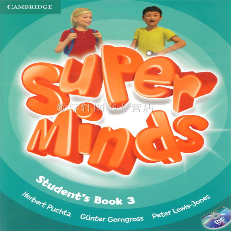 剑桥小学英语 Super Minds 3级 Student's Book 带DVD-ROM 学生用书