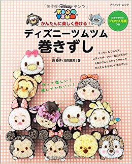 ディズニーツムツム巻きずし かんたんに楽