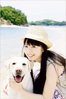 Breeze Withきな子 夏帆写真集