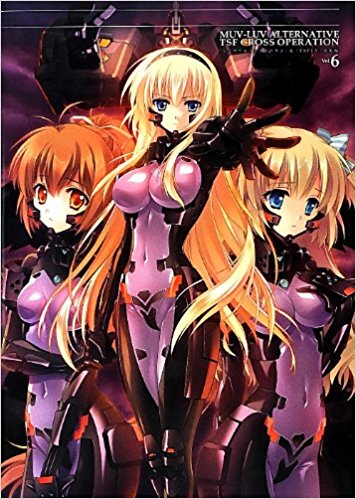 Muv?Luv Alternative Tsf Cross Operation『シュヴァルツェス