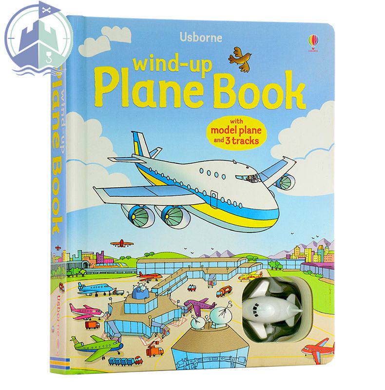 发条小飞机 益智玩具书 英文原版 wind up plane book