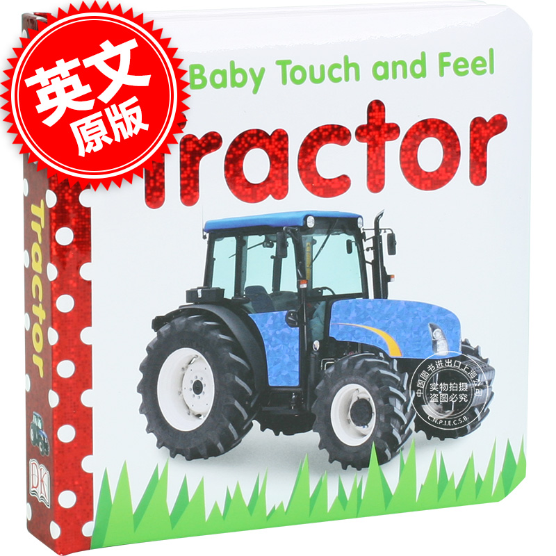 英文原版 DK Baby Touch and Feel: Tractor 宝宝触摸