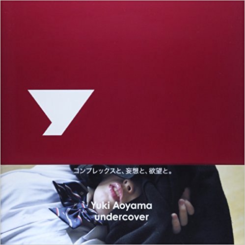 Undercover