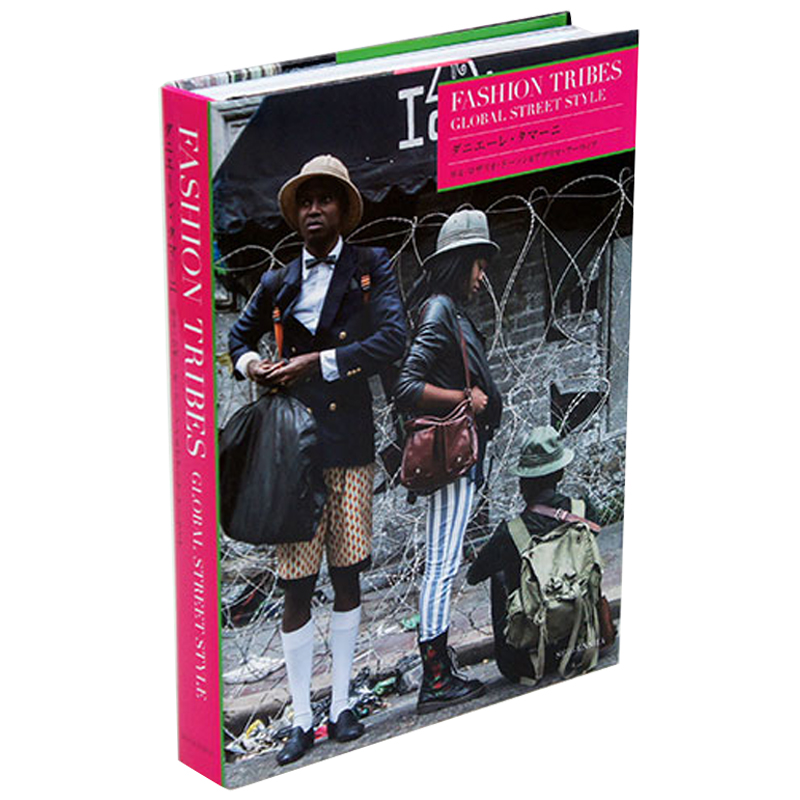 FASHION TRIBES GLOBAL STREET STYLE全球的街头风格摄影日文原版舎善本图书