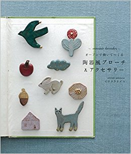 陶器風ブローチ&アクセサリー