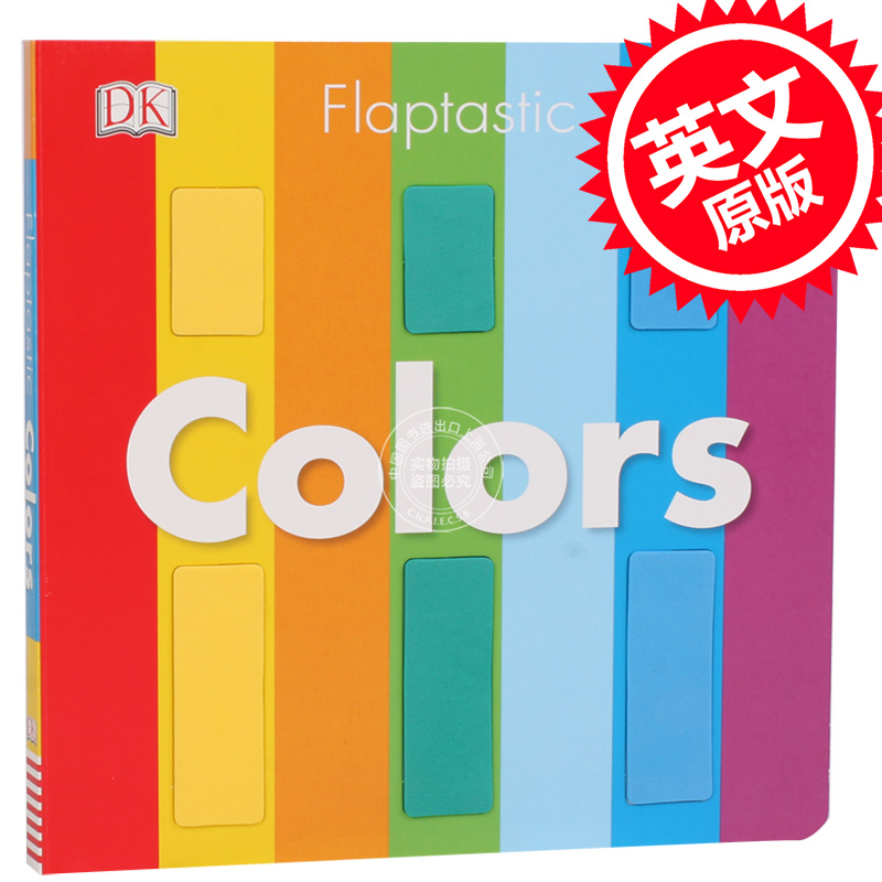 英文原版 DK Flaptastic Colors 宝宝颜色认知 DK 幼儿启蒙