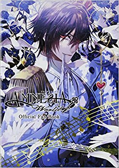 Amnesia World Offici