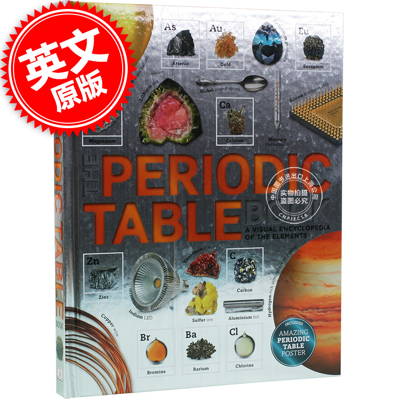 现货 DK 元素周期表百科书：一本关于化学元素的视觉百科 英文原版 The Periodi