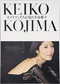 カメラマンたちが見た小島慶子 Keiko Kojima