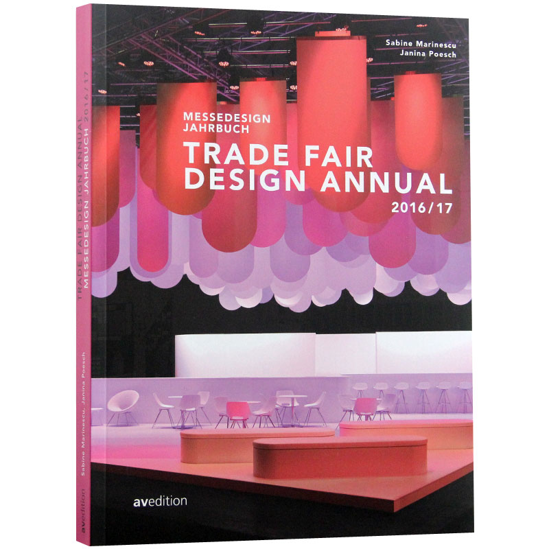 预售英文原版 Trade Fair Design Annual 2016/2017 展台设计