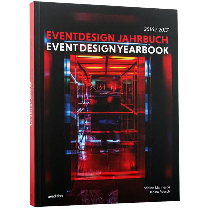 英文原版 EVENT DESIGN YEARBOOK 2016/2017 活动策划 展览展示年鉴