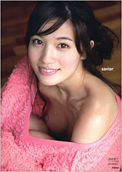 高崎聖子ファースト写真集 Savior