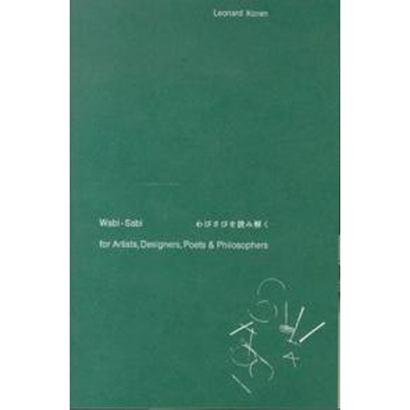 Wabi-Sabi わびさびを読み解 残缺之美的解读日文原版日版日本图书书籍善本图书