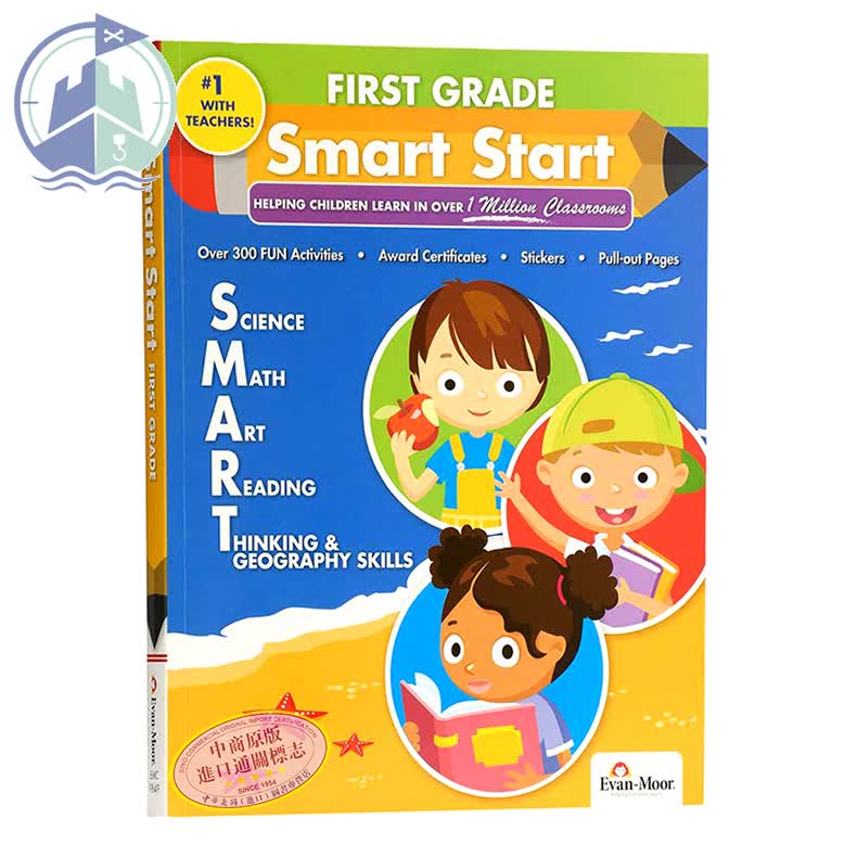 技能铅笔刀综合版1年级 英文原版 Skill Sharpeners Smart Start
