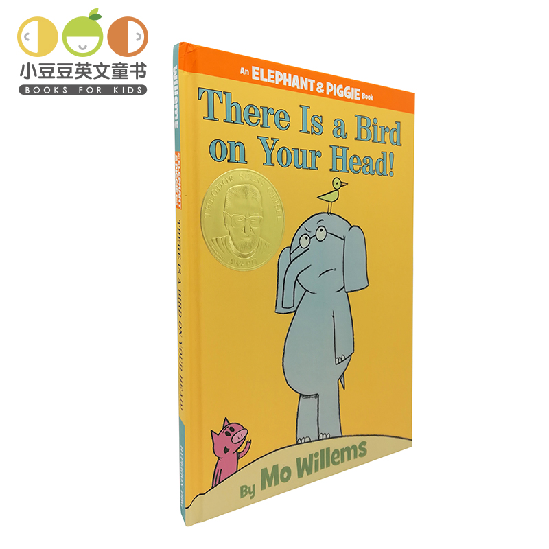 英文原版 小猪小象系列 There Is a Bird On Your Head 精装