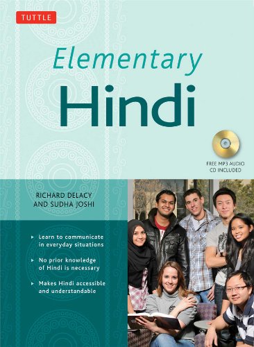 Elementary Hindi: (Mp3 Audio CD