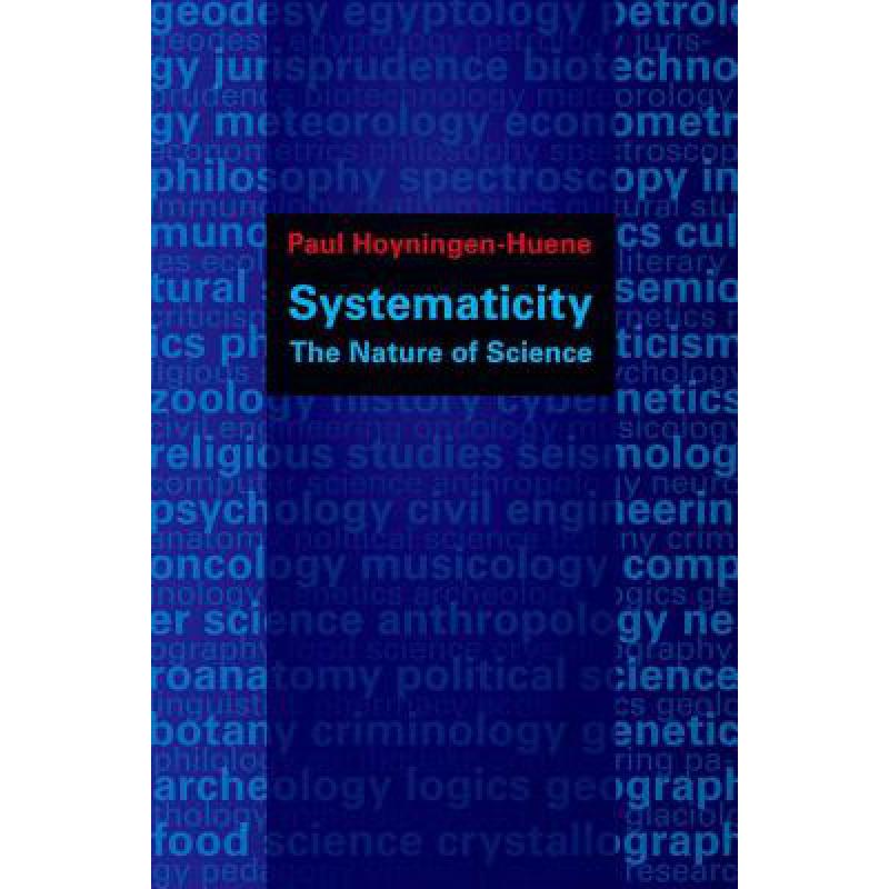 systematicity-千图网