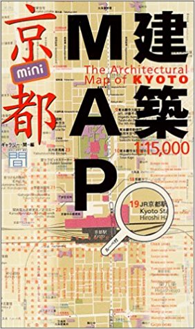 建築map京都mini