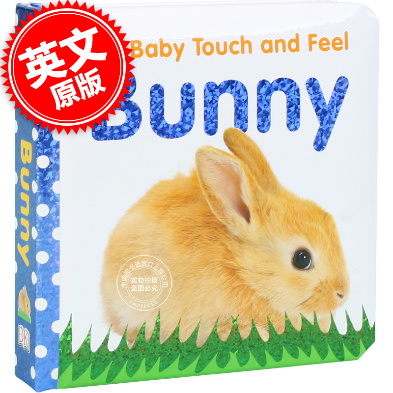 英文原版 DK Baby Touch and Feel:Bunny 宝宝触摸纸板书