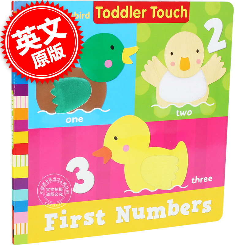 英文原版 Ladybird Toddler Touch First Numbers